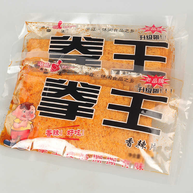 Hunan Specialty Boxing King 108g Hand-Torn Spicy Slices, Spicy Snacks ...