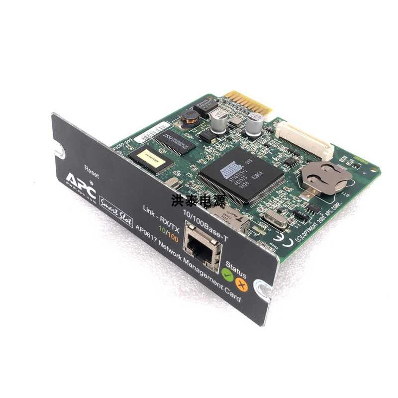 APC, Smart, SURT, SUA, SU Series UPS Network Management AP9617 Remote ...