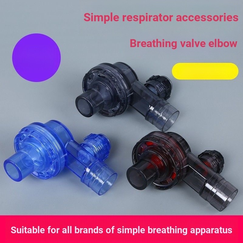 Quick Out Simple Respirator Accessories Breathing Valve Head Hospital ...