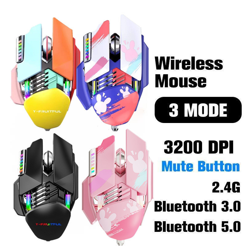 Wireless Mouse E-sports Ergonomic Gaming Mouse Type-c Charging ...