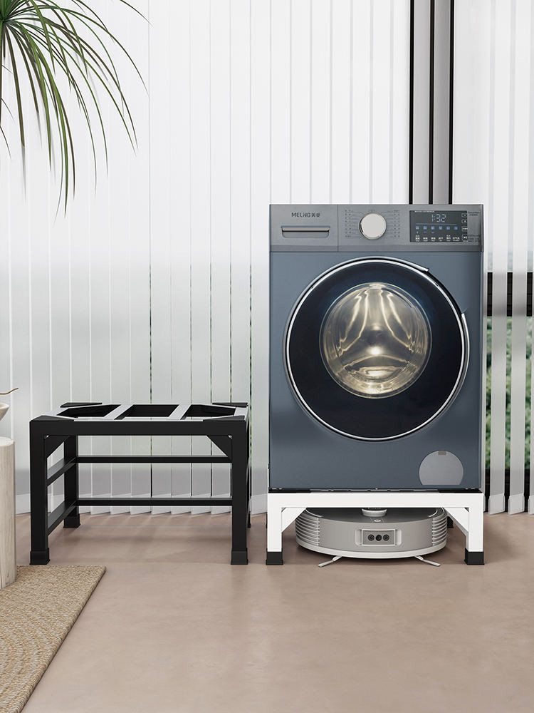 washing machine rack///// Customized Washing Machine Base Frame Fully ...
