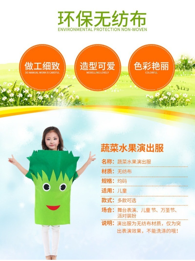 Nutrition Month Costume for Girls Fruit Strawberry Costumes Halloween Cosplay Costume for Kids ...