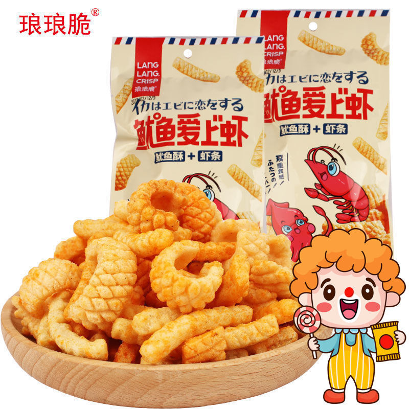 Lang Crispy Squid Fall in Love with Shrimp Shrimp Fries Squid Crisp ...
