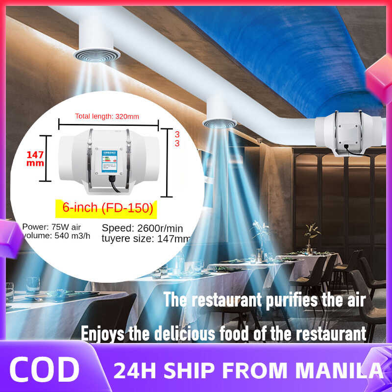 Fans 220V Exhaust Home Silent Ine Pipe Duct Fan Bathroom Extractor ...
