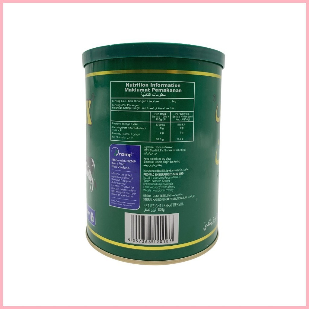 Promex Pure Ghee - Clarified Butter - - From Malaysia (800g) | Shopee ...