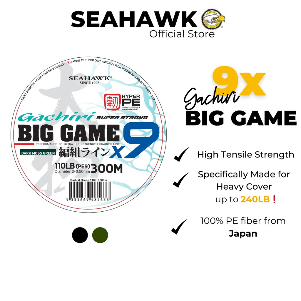 Seahawk Gachiri 9X BIG Game up to 240LB Worry Free Heavy Cover Braided ...