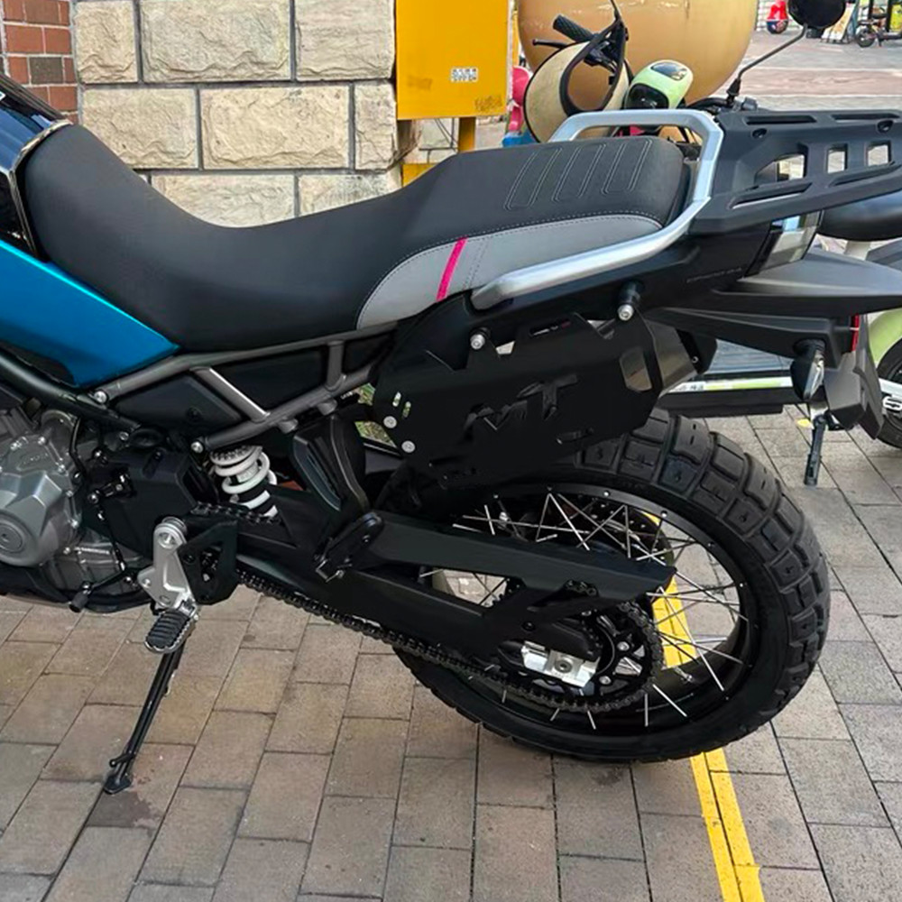 For CFMOTO 450MT Motorcycle Sidebox Bracket 450 MT Accessories Luggage ...