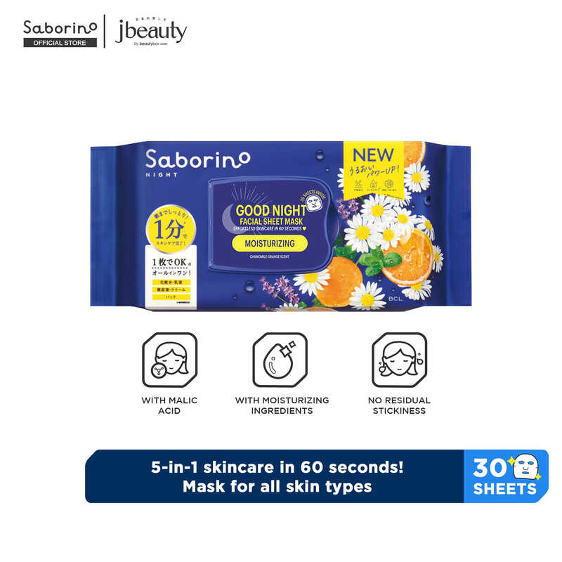 Magandang SABORINO Night Sheet Mask (30 Sheet) ) | Shopee Philippines