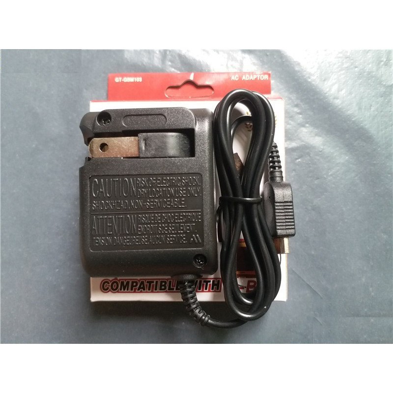 Nintendo Gameboy Micro GBM Charger 220v | Shopee Philippines