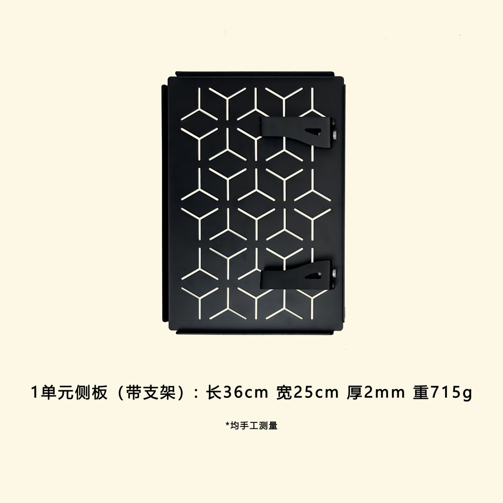 [HODR] Outdoor IGT Camping Table IGT Unit Combination Table Modular ...