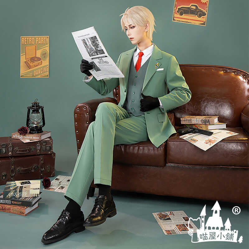 Anime Spy X Family Loid Forger Cosplay Costumes Twilight Green Suit ...