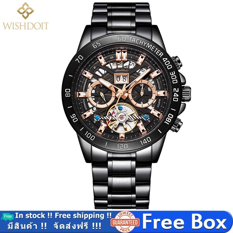 [Shopee Mall] WISHDOIT Automatic Mechanical Men's watch Waterproof ...