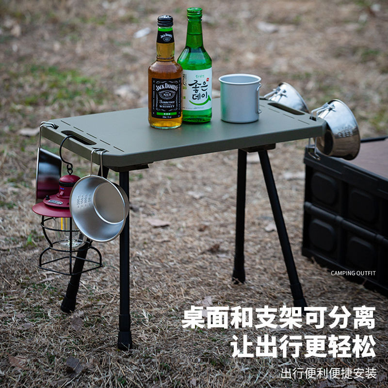 Outdoor Tactical Table Camping Lightweight Small Table Coffee Table ...