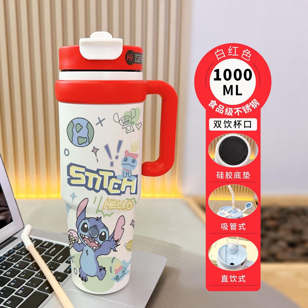 Stitch 1000ml Vacuum Bottle Students Cold-tolerance Handle 316 ...