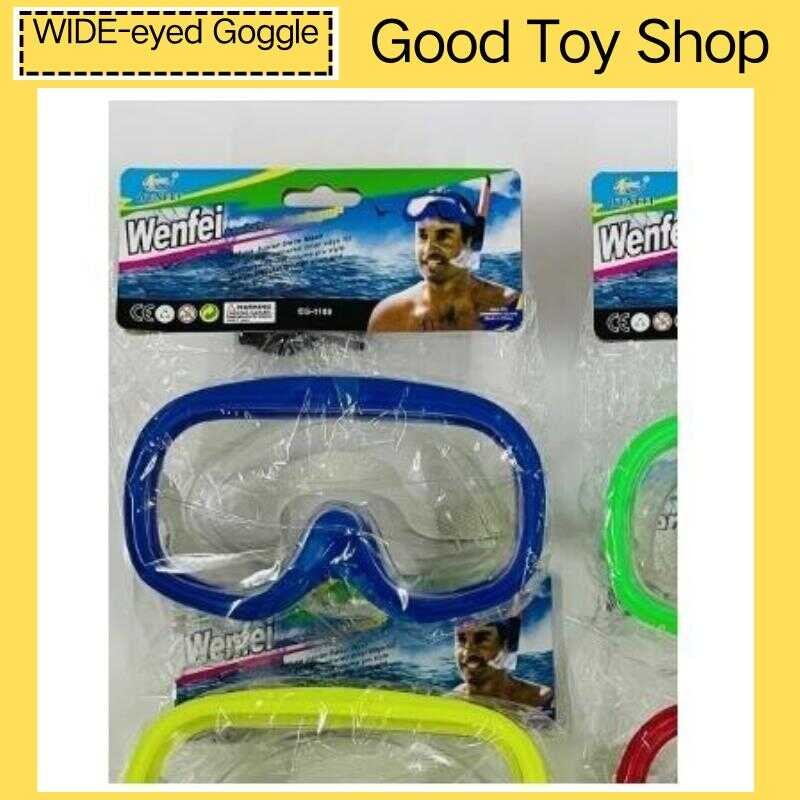 Wide-Eyed Goggle For Children Swimmng Wear Eyeglass Clear Better Vision ...