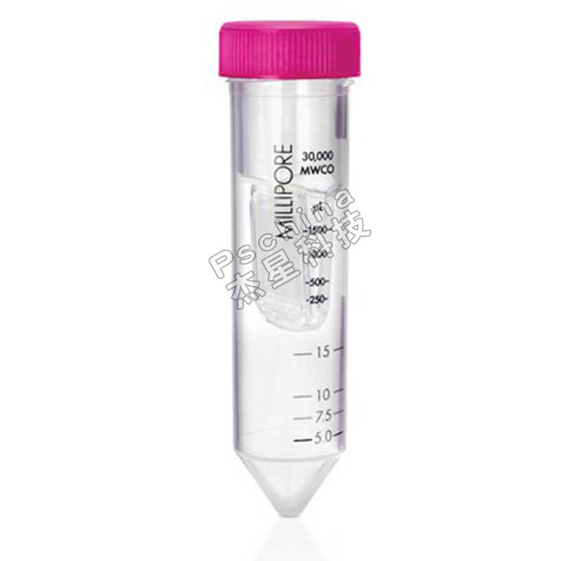 Original Merck Millipore Ultrafiltration Tube Centrifuge Tube Protein ...