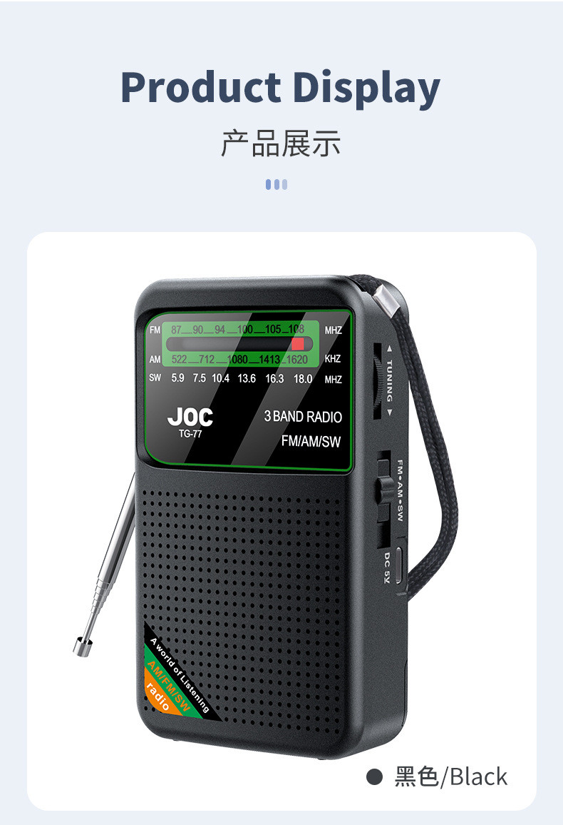 Radio FM AM SW Radio Built-in Speaker Pointer Pocket Radio Type-C ...