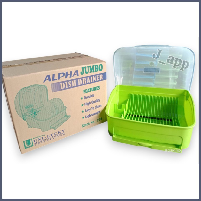 ↕ ALPHA JUMBO DISH DRAINER #238 | Shopee Philippines
