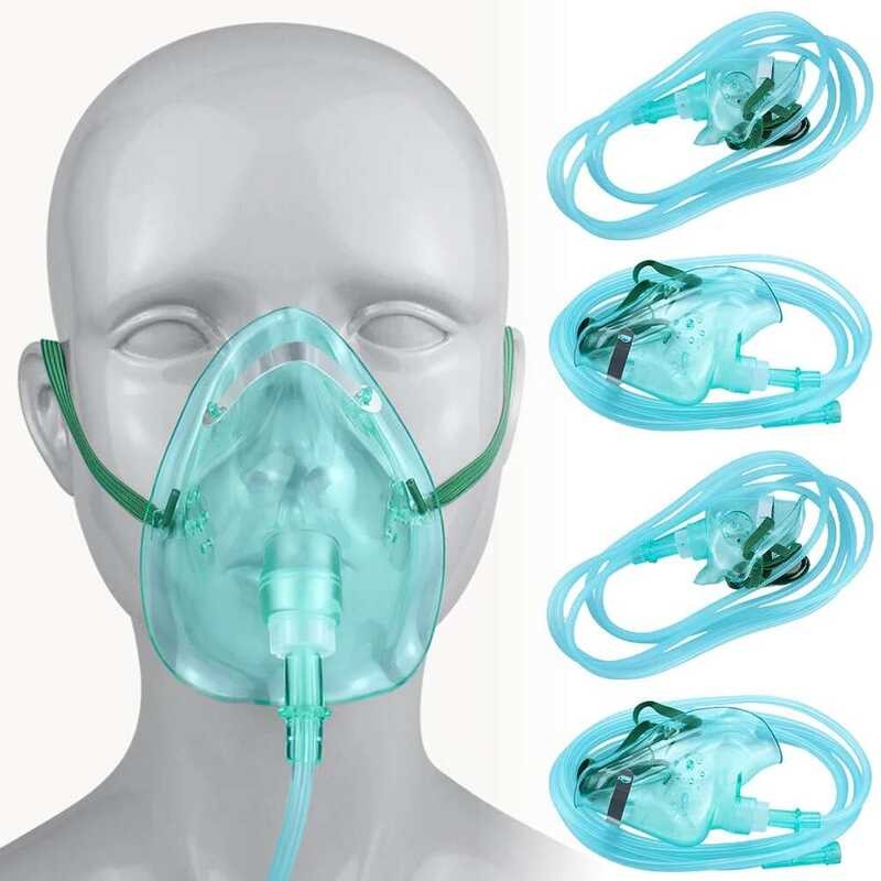 Respirator Oxygen Nebulizer Mask Cup Tube Inhaler Conduit Child Adult ...