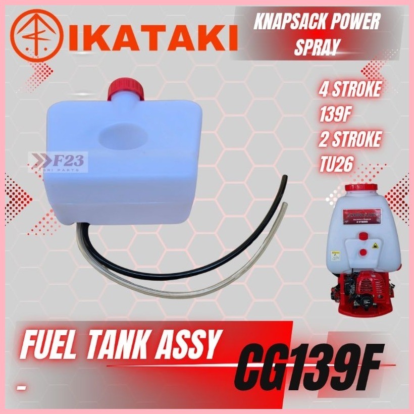 Fuel Tank Assy Cg139F 4 Stroke, Tu26 2 Stroke Knapsack Power Spray ...