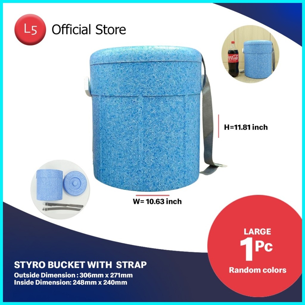 Styro Box Round Ice Chest Large with Adjustable Strap (Random Colors ...