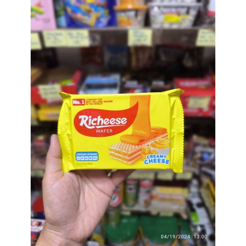 Nabati Wafer Goguma Richeese Cheese Richoco Chocolate / Cookies N Creme Sold Per 5S 8D3 | Shopee ...