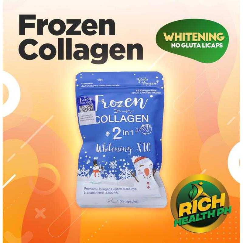 Frozen Collagen 2In1 Capsules Glutathione, Vitamin C, (Fz Plus) 60Caps ...