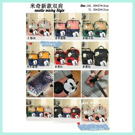 Waterproof Anello Backpack Mickey Mouse and Minnie Mouse Design ...