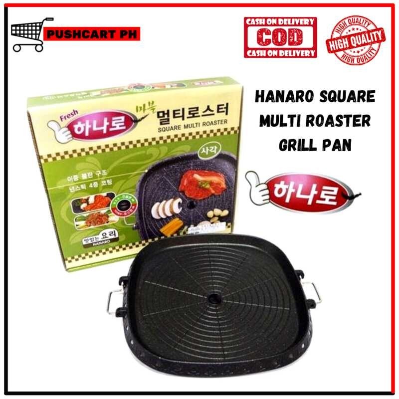 pushcartph Authentic Hanaro™ Samgyupsal Set Nonstick Samgyups Hanaro ...