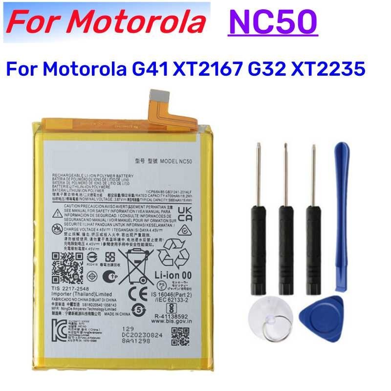 Nc50 Replacement Battery For Motorola G41 Xt2167 G32 Xt2235 NC 50 Cell ...