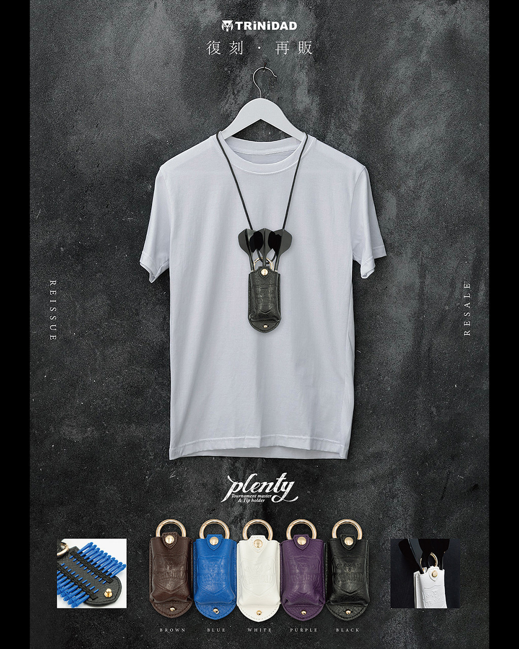 TRiNiDAD Tournament Master Plenty Casing - TRiNiDAD Darts Case | Shopee ...