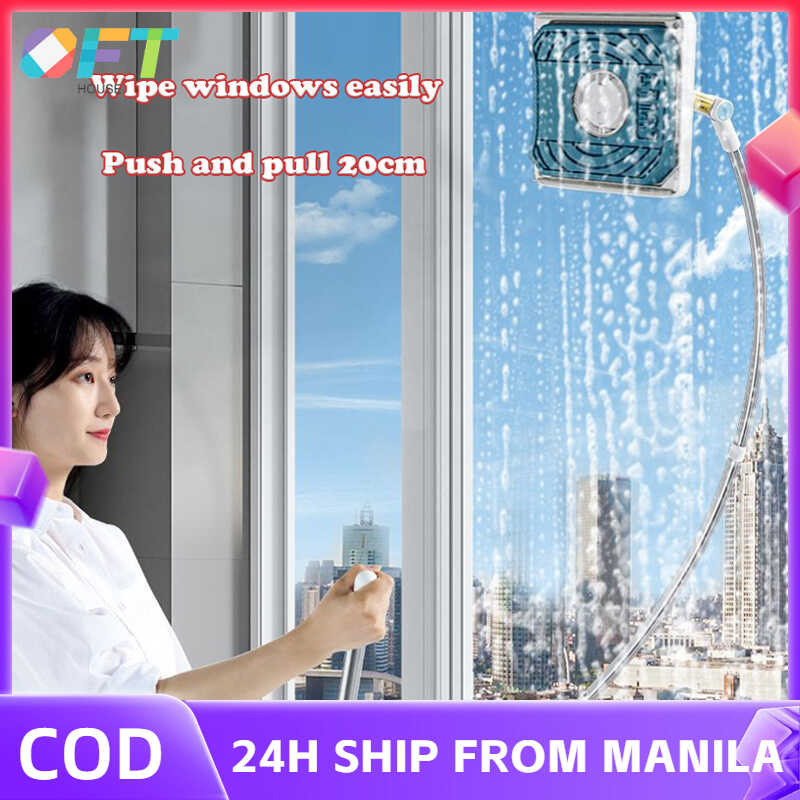LY High-Rise Washer Retractable Housekeeping Cleaning Window Dust Brush ...