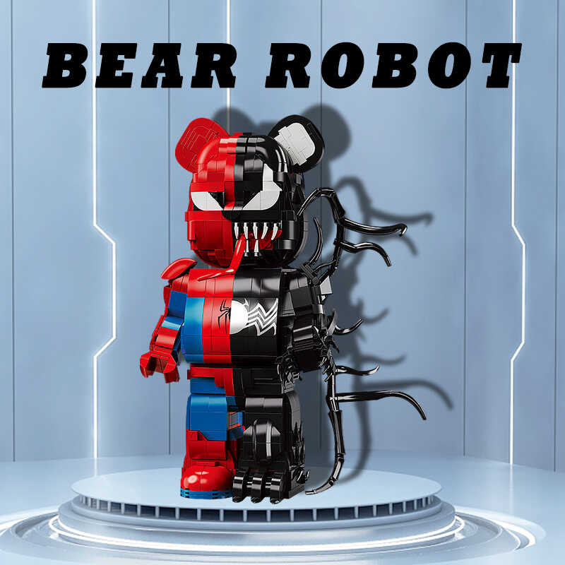 Mechanical Bear Model Building Blocks Violent Robot 3D Half- Bricks ...