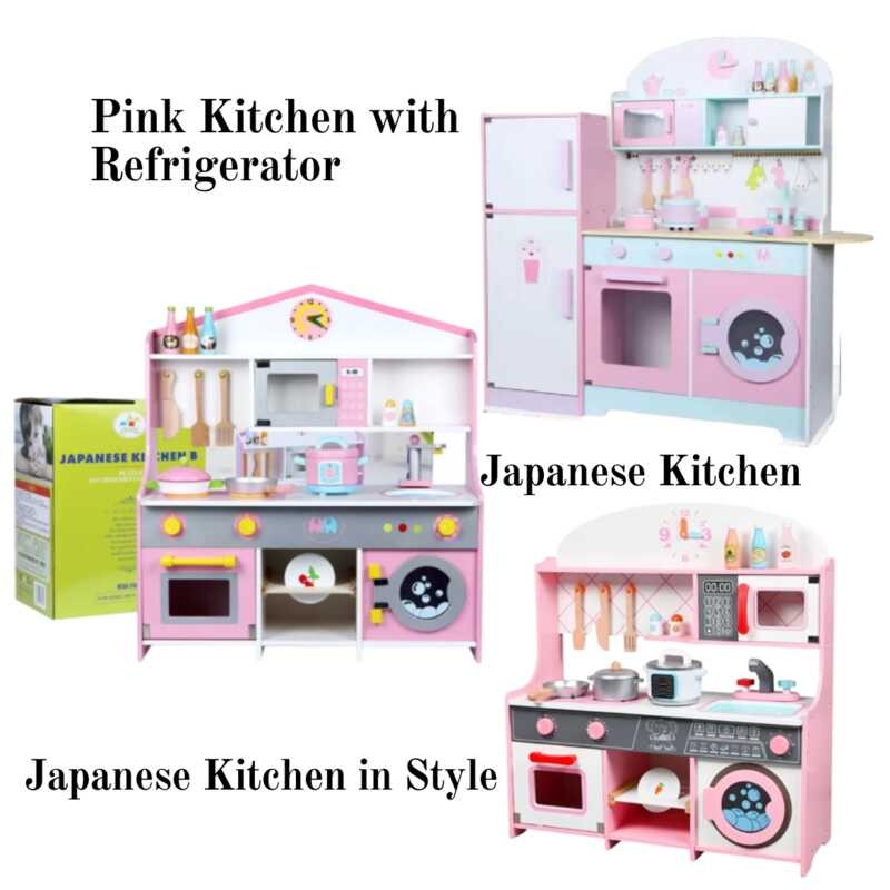 High Mnkc Quality Kitchen With Refrigerator Dee Cooking Set Pretend ...