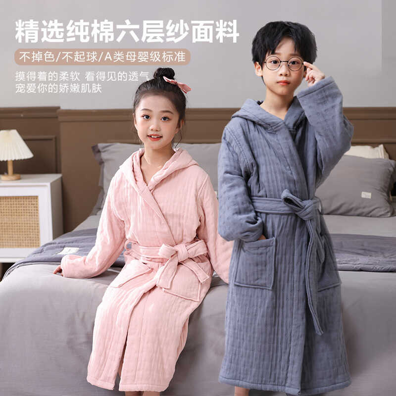 33 Malinis Bata Kubo May Anim Layer Makapal Na Yukata, Damit Bahay ...