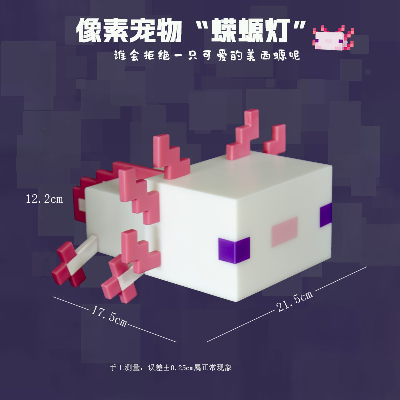 Minecraft Torch Night Light Game MC Torch Light Toy Model Atmosphere ...