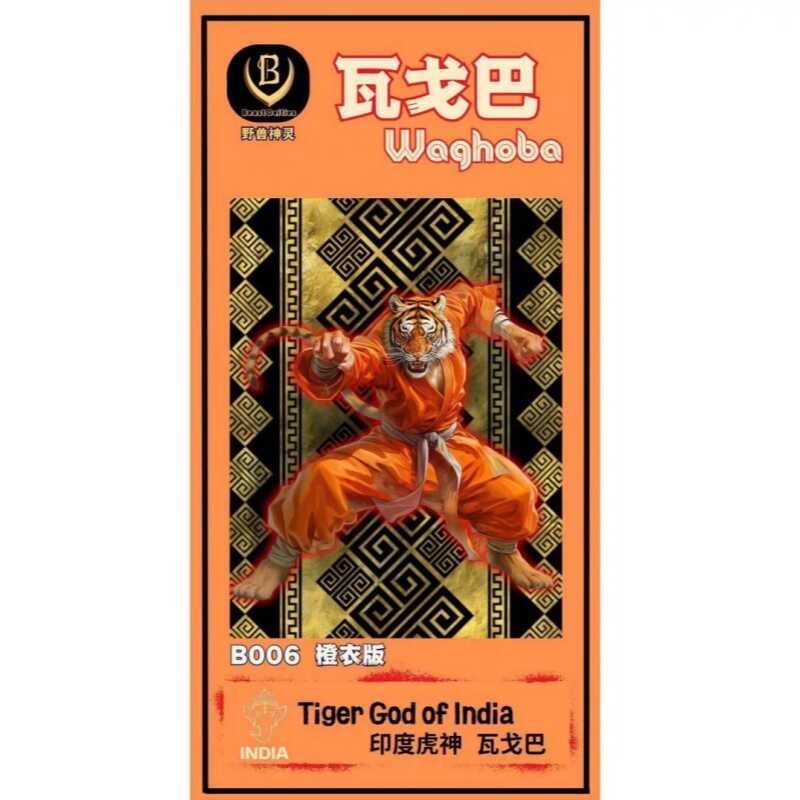 Dragon Ball Kong Studio Beast Deities B006 Sh Figuarts Shf Xicor Indian ...