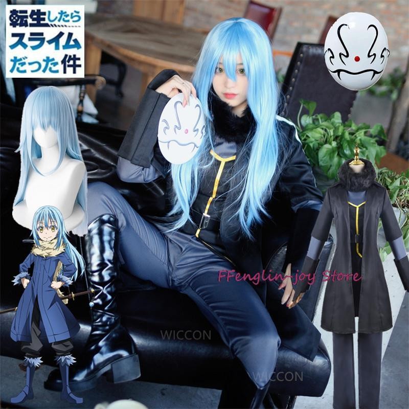 Rimuru Tempest Cosplay Anime That Time I Got Reincarnated As A Slime