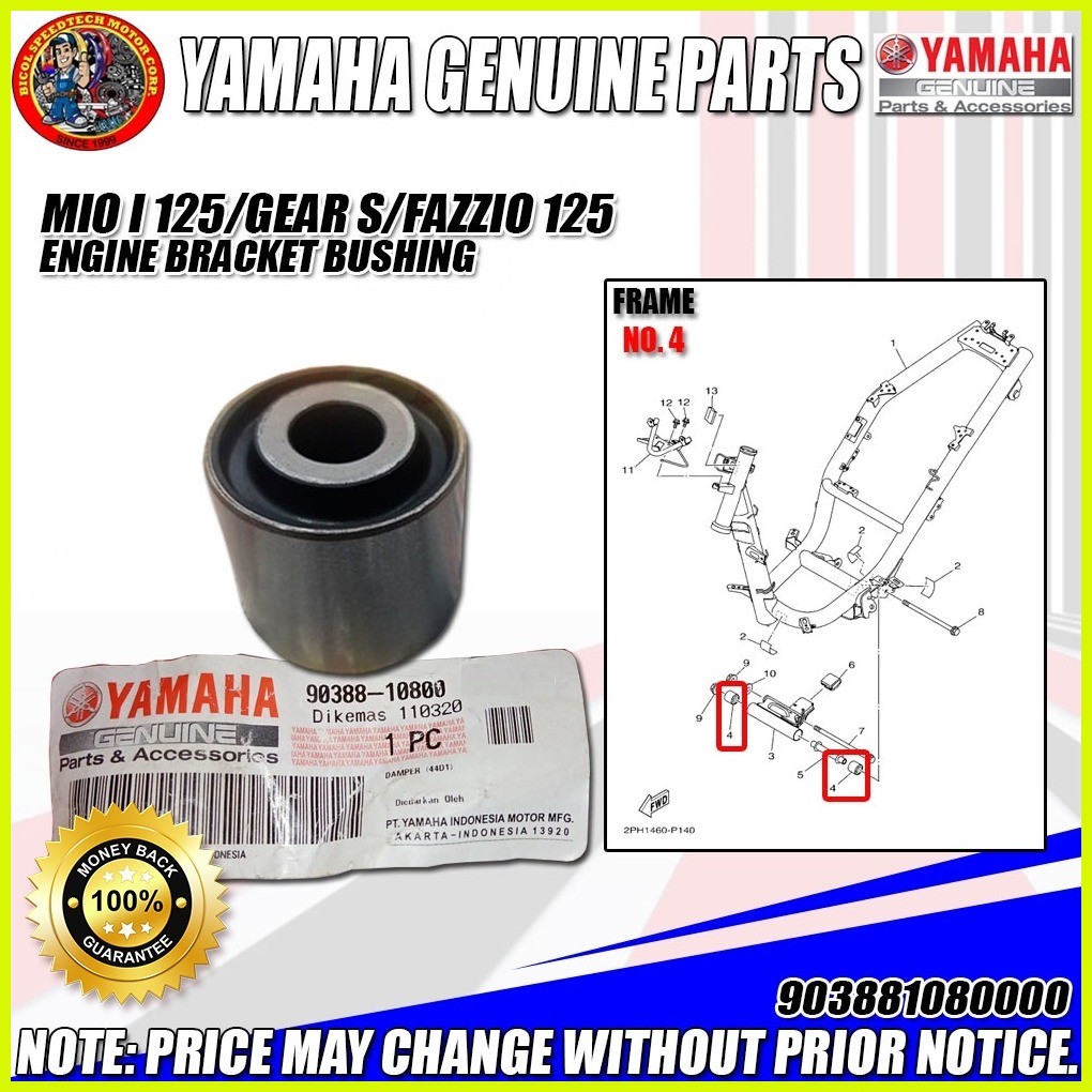 MIO I 125/ MIO SOUL i 125/GEAR S/FAZZIO ENGINE BRACKET BUSHING (YGP ...