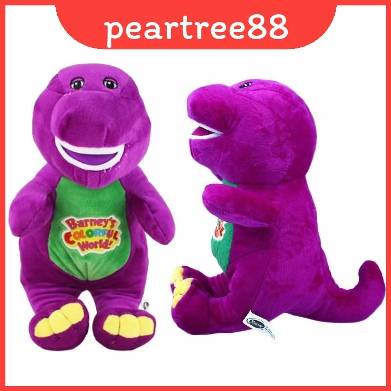Timeless Design High-quality Singing Barney 12" Plush Toy With I You ...