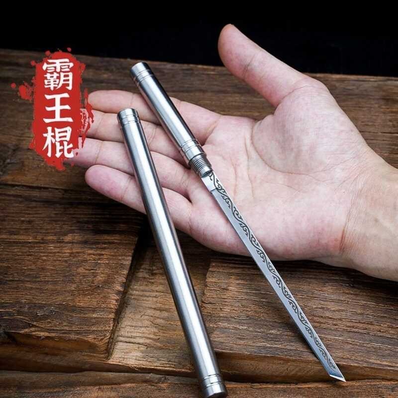 Ba Wang Stick Fruit Peeling Steak Hand Meat Outdoor Camping Portable ...