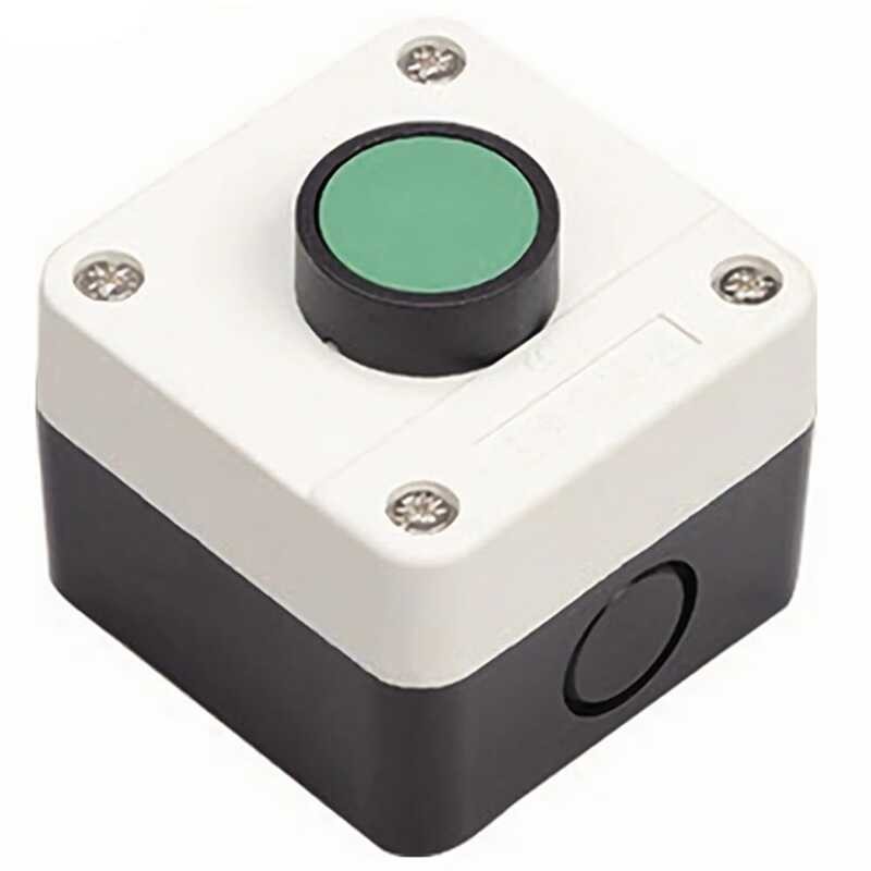 Momentary ABS Weatherproof Station Box, One Push Button Control Switch ...