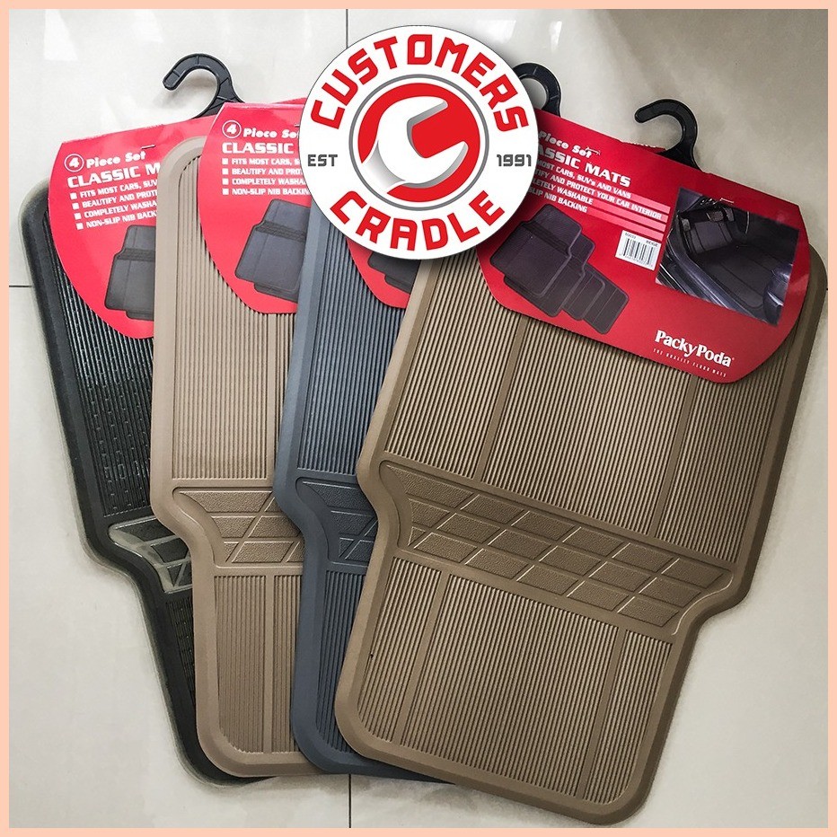 § ♒ Packy Poda Classic Mats (4 piece set) | Shopee Philippines