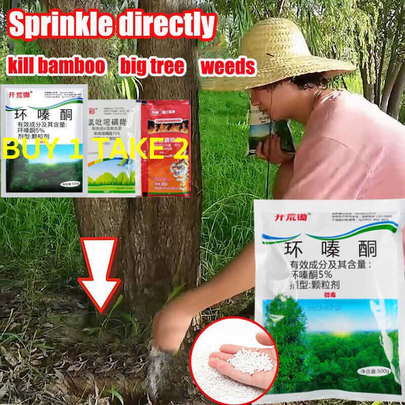 3 Seconds To Remove Big Trees Ff Weed Red Magic Grass Chemical Weeds ...