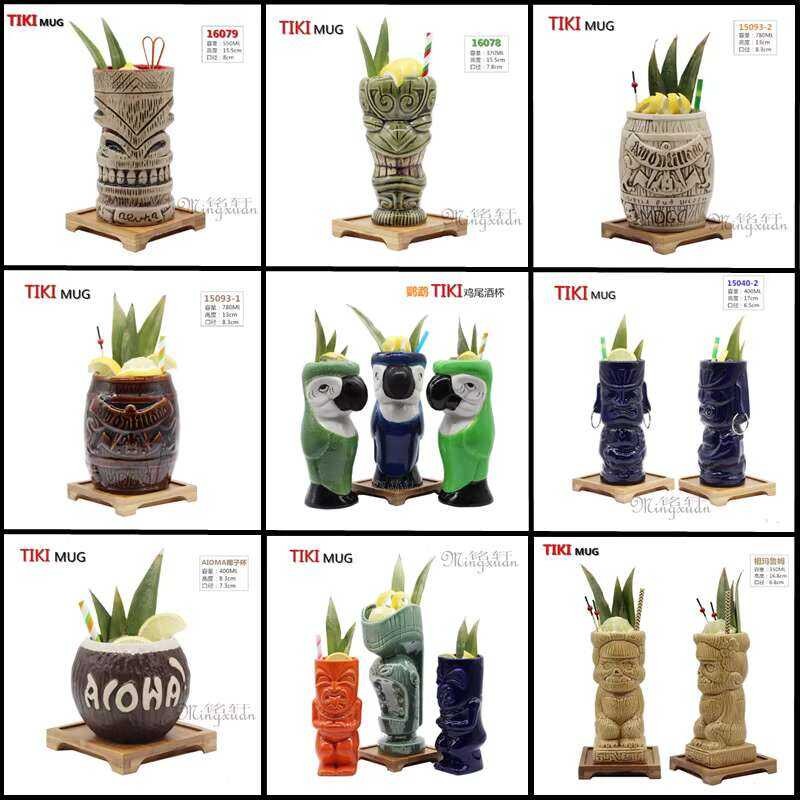 Jin Mingxuan Hawaiian Cocktail Mask Totem Art Tiki Mug Cup | Shopee ...
