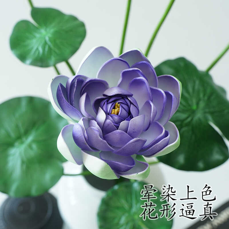 Touch Lotus Artificial Lotus Leaf Lotus Bud Lotus Pod Touch with Stem ...