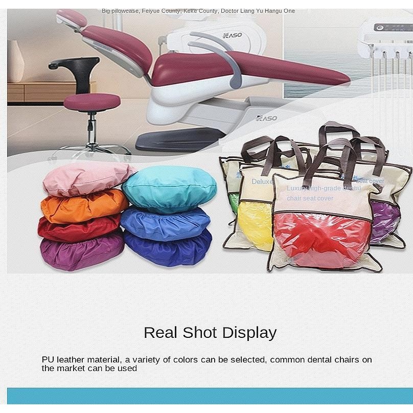 Dental Chair Protector Sleeves-4pcs/set PU Leather Covers. Elastic and ...