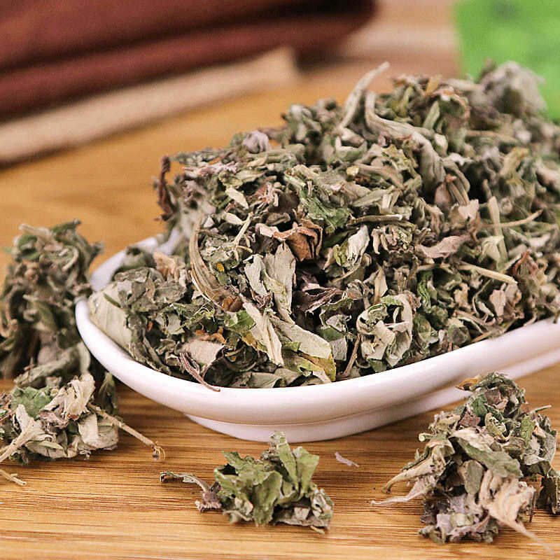 MUGWORT LEAF TEA DAMONG Maria/ DRIED Leaves/Damong MARIA 20 G/50 G/100 ...