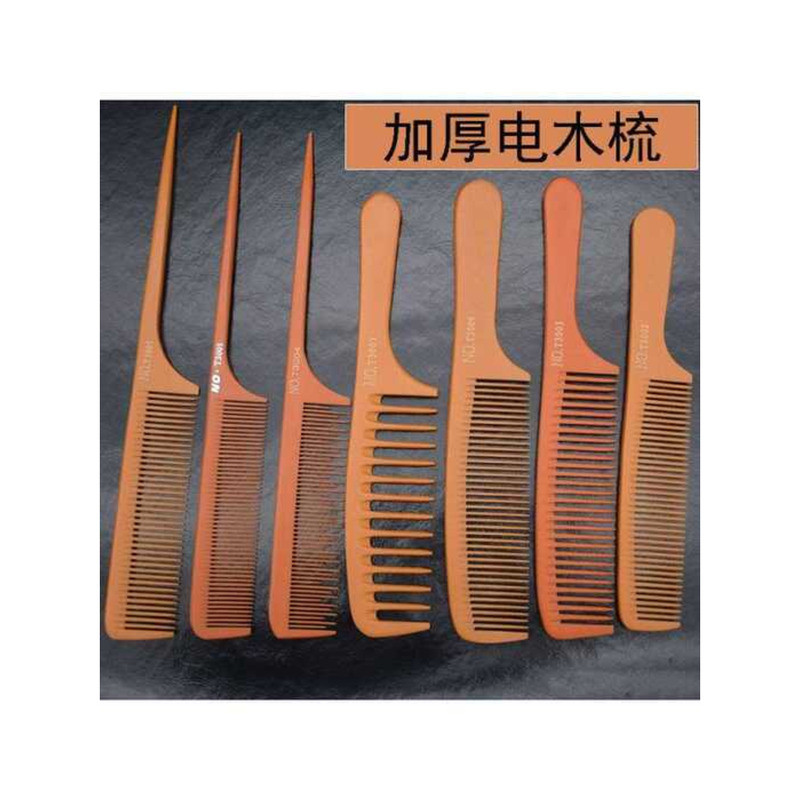 Professional Haircut Barber Shop Men's Hair Apple Hairdressing Flat ...