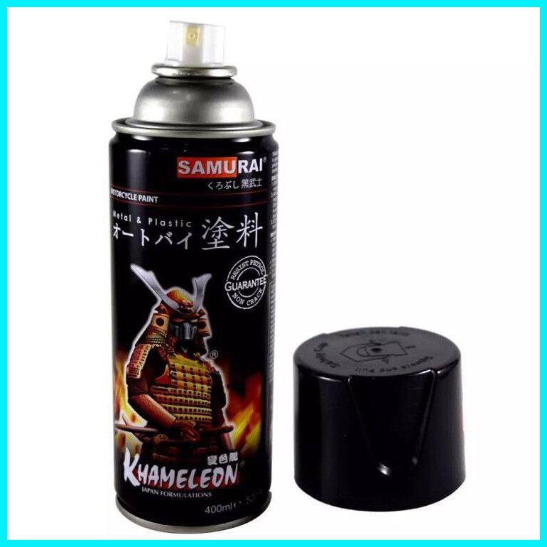 SAMURAI H661-200 Honda Fancy Red 400 ml | Shopee Philippines